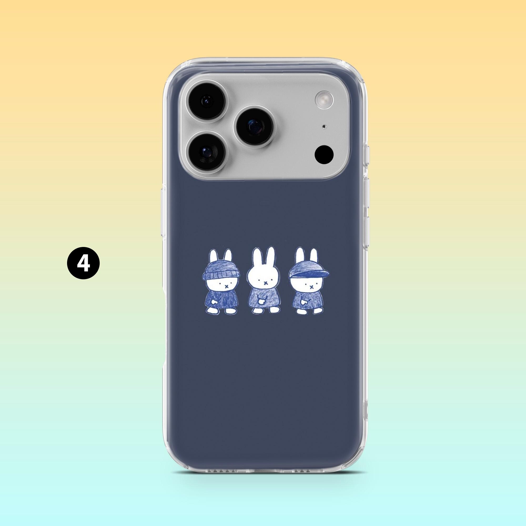 Cute Miffy Phone Case Kawaii Bunny Cover for iPhone 17, 17pro, 17 Pro ...