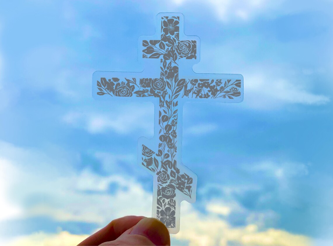 Orthodox Christian Sticker, Water Bottle/tumbler Stickers for Christian ...