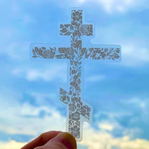 Hand-illustrated Floral Orthodox Cross Sticker - Etsy