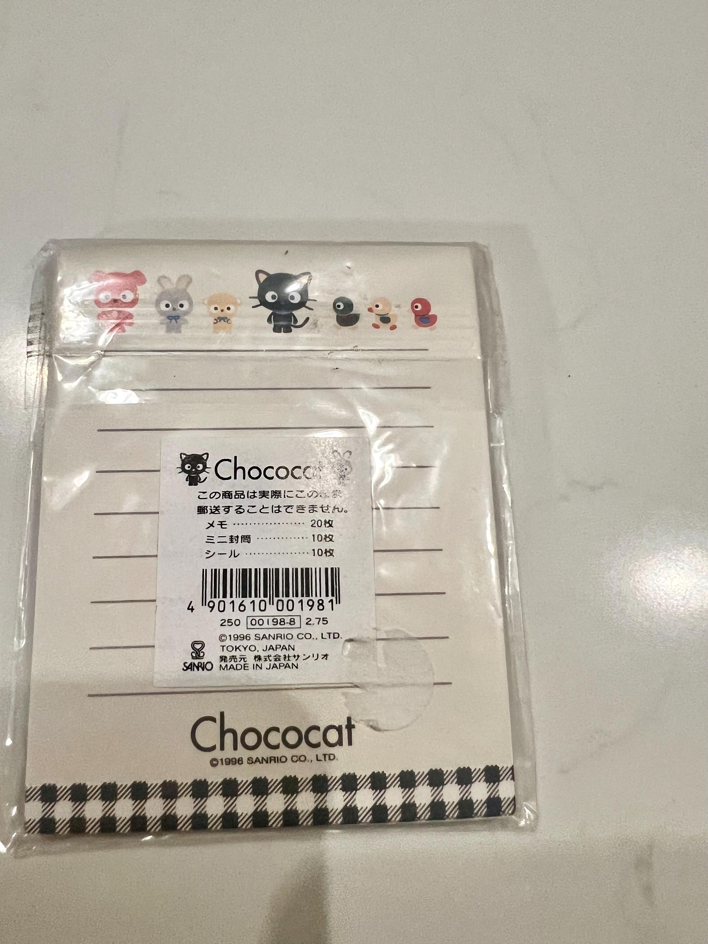 Chococat Mini Stationary Set Vintage Sanrio - Etsy