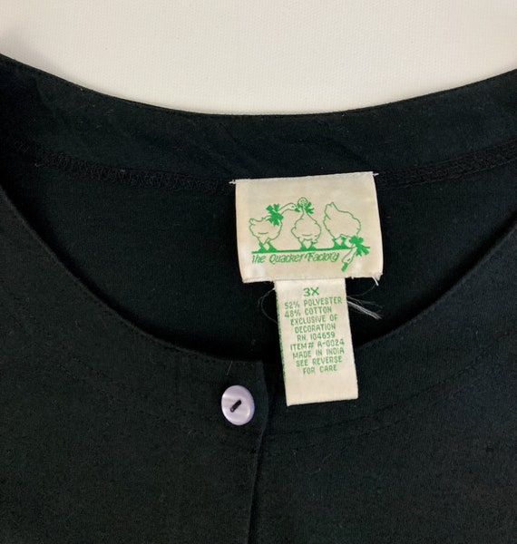 Vintage Woman's Quacker Factory Button Down Light Wei… - Gem