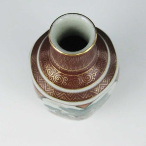 Vintage Asian Japanese Imari Vase~sake Pitcher Maroon Gold Signed Hand ...