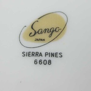 Vintage Sango China Sierra Pines Fruit/dessert Bowls 4 Pattern 6608 - Etsy