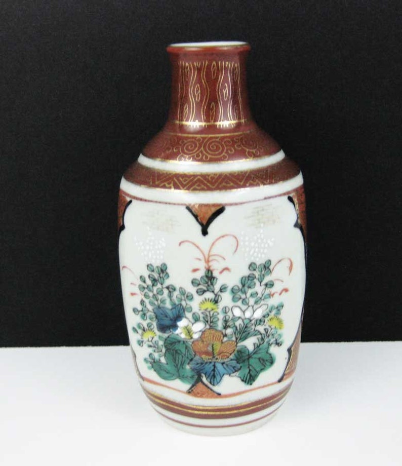 Vintage Asian Japanese Imari Vasesake Pitcher Maroon Gold | Etsy