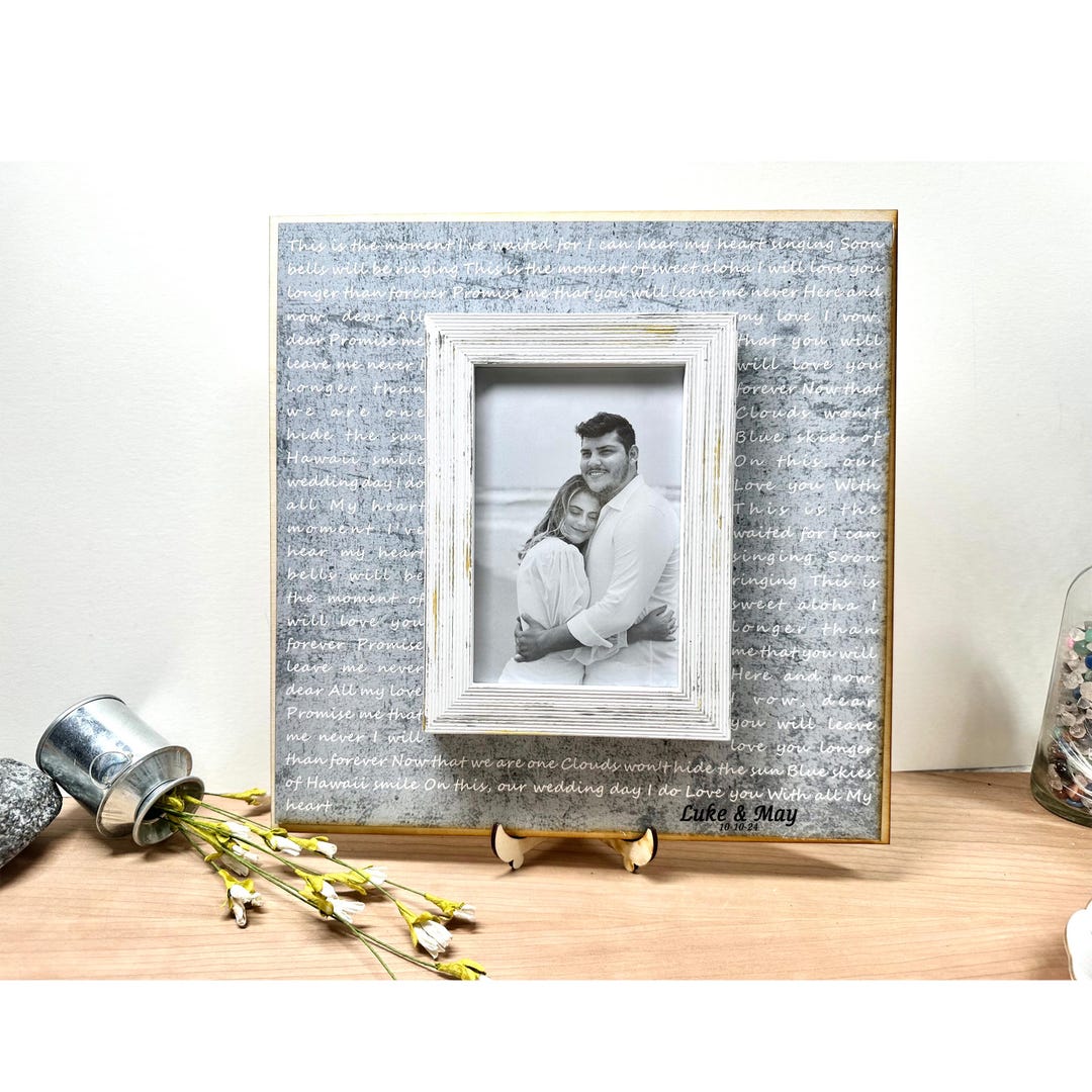 Personalized Frame First Dance Lyrics Wedding Anniversary Gift - Etsy