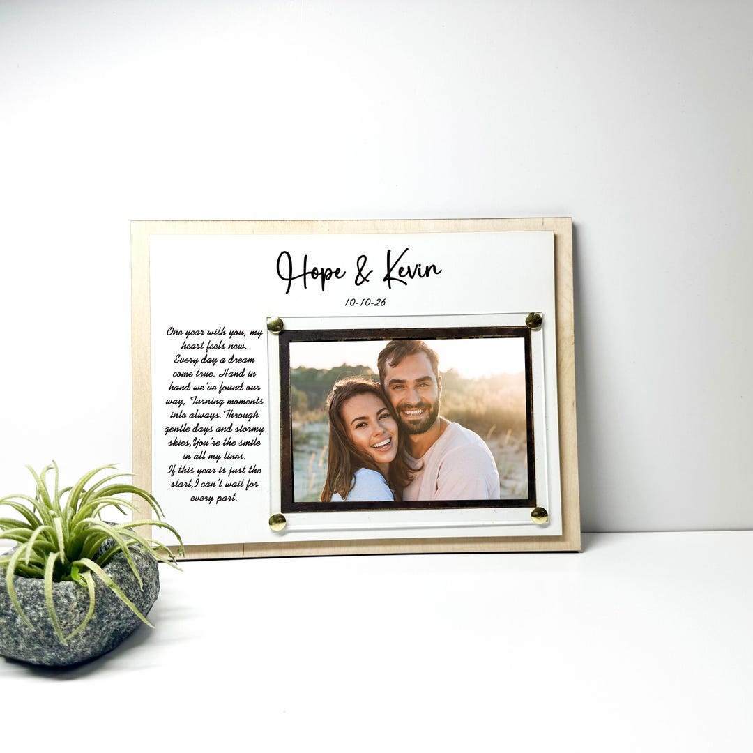 Personalized Anniversary Frame First Dance Song Gift Personalized Lyric ...
