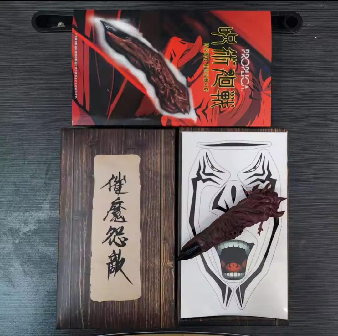 Sukuna's Finger Replica – Jujutsu Kaisen Prop – Cosplay Accessory ...