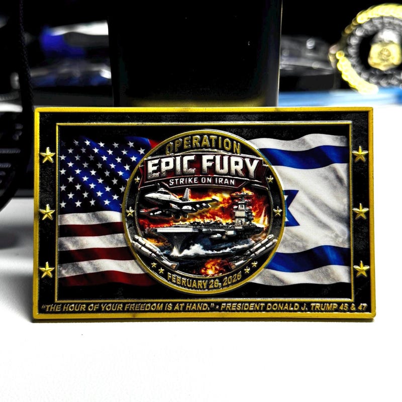 Israeli Challenge Coin - Etsy