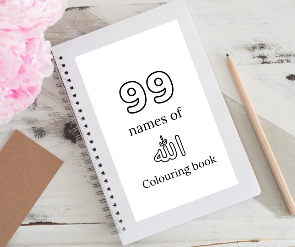 99 Names of Allah Activity Book, Colouring Book, Islamic Children's ...
