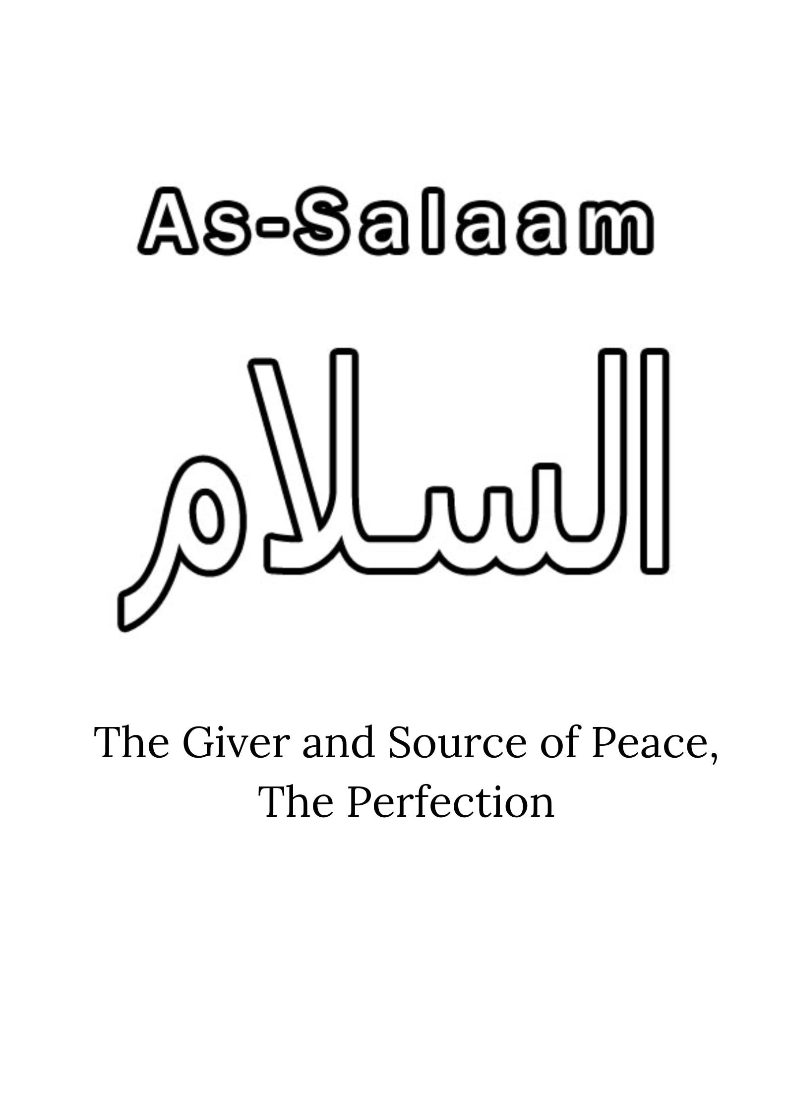 99 Names of Allah Activity Book, Colouring Book, Islamic Children's ...