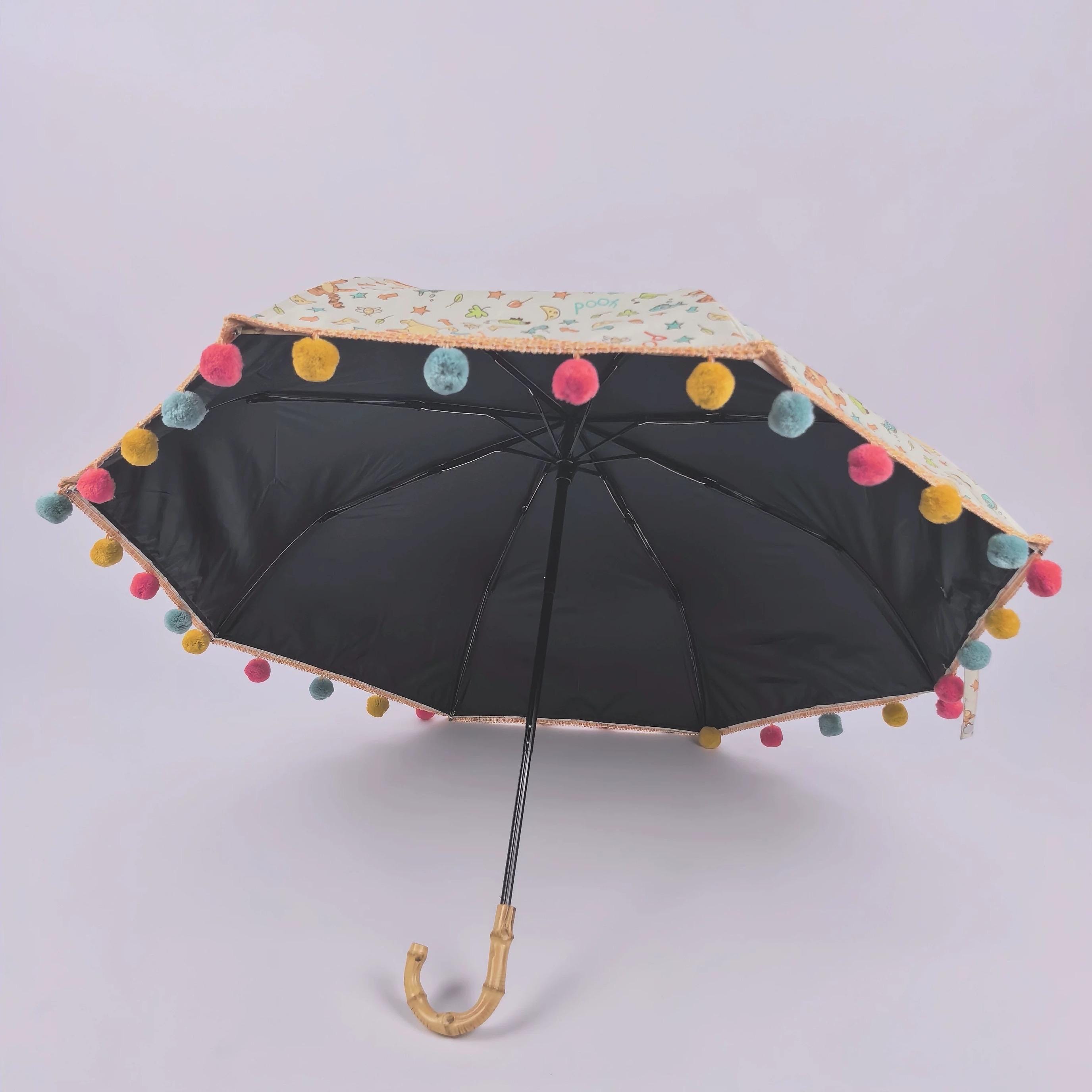 Winnie the Pooh Umbrella With Pom Pom Trim | UV Protection - Etsy