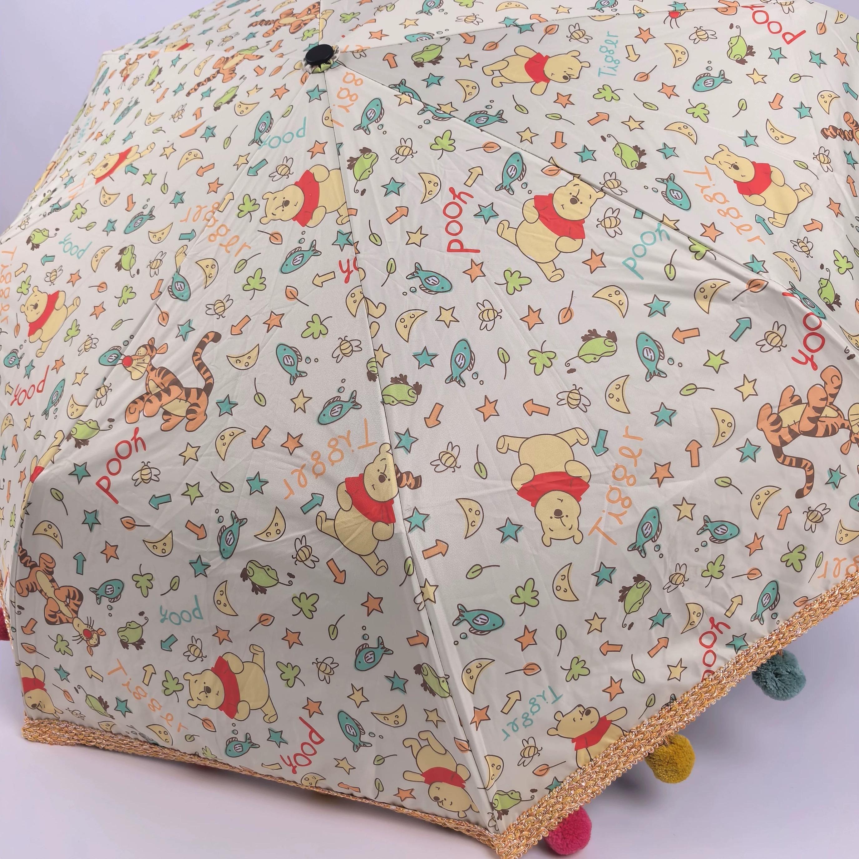 Winnie the Pooh Umbrella With Pom Pom Trim | UV Protection - Etsy
