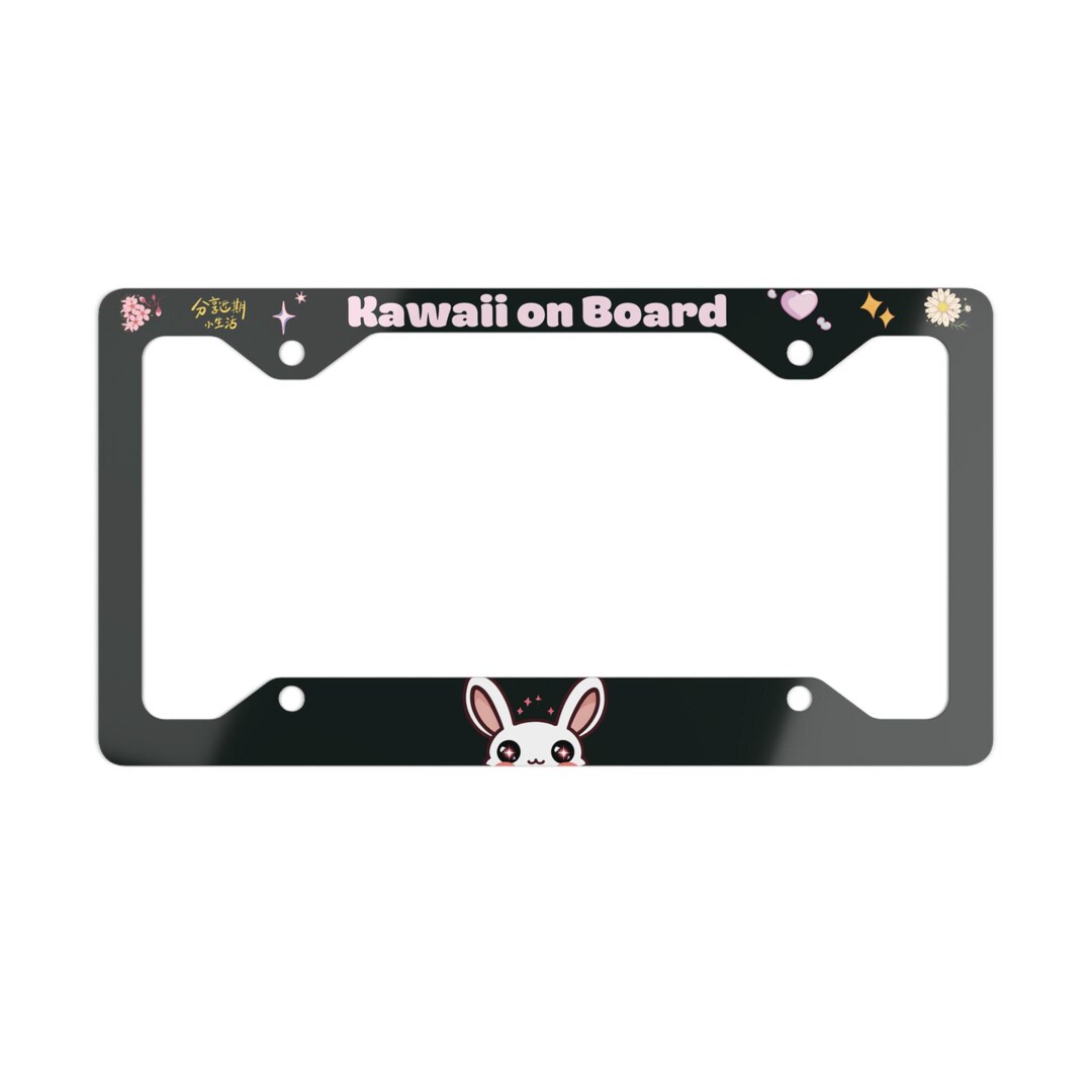 Kawaii on Board Bunny Anime License Plate Frame, Cute Custom Metal ...