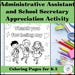 School Secretary and Administrative Assistant Appreciation Coloring ...