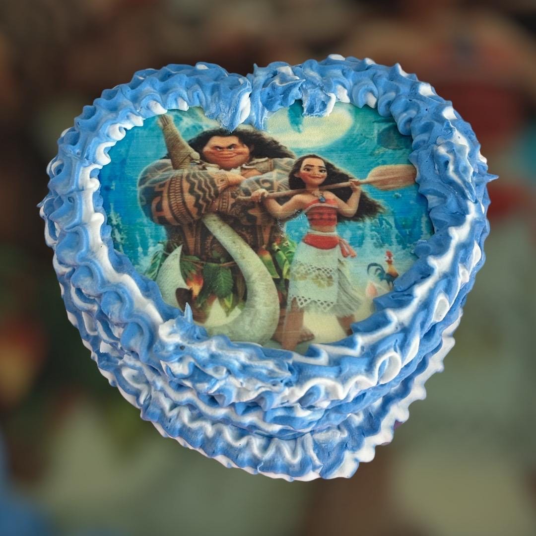 Moana Jewelry Box - Etsy