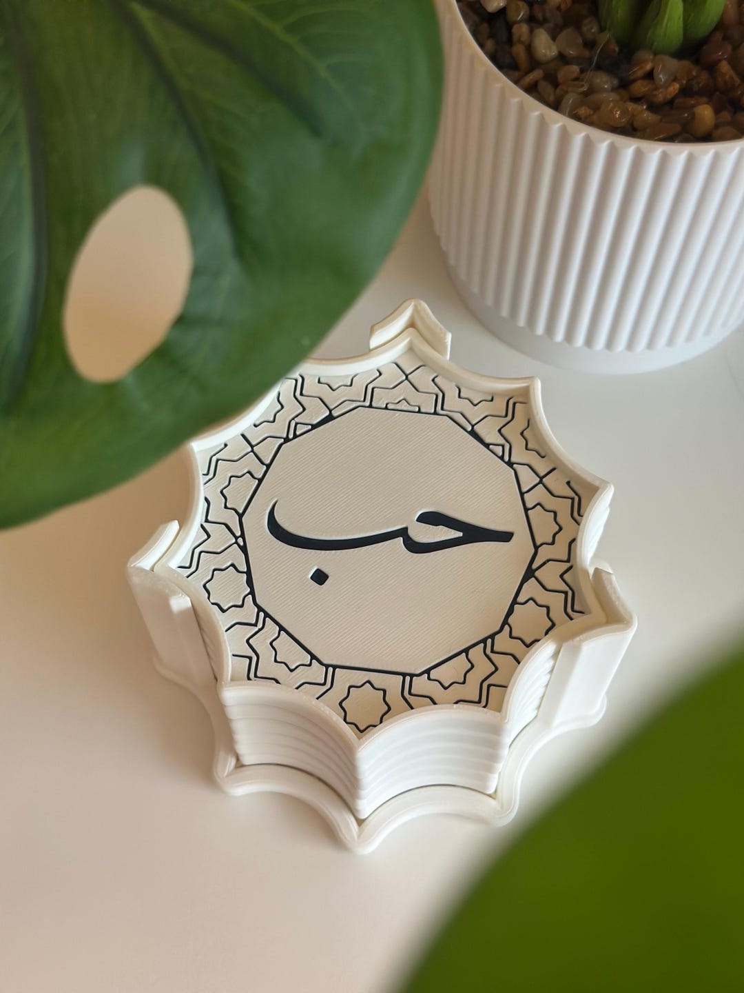 6-piece Custom Geometric Islamic Coaster Set | Arabic Calligraphy ...