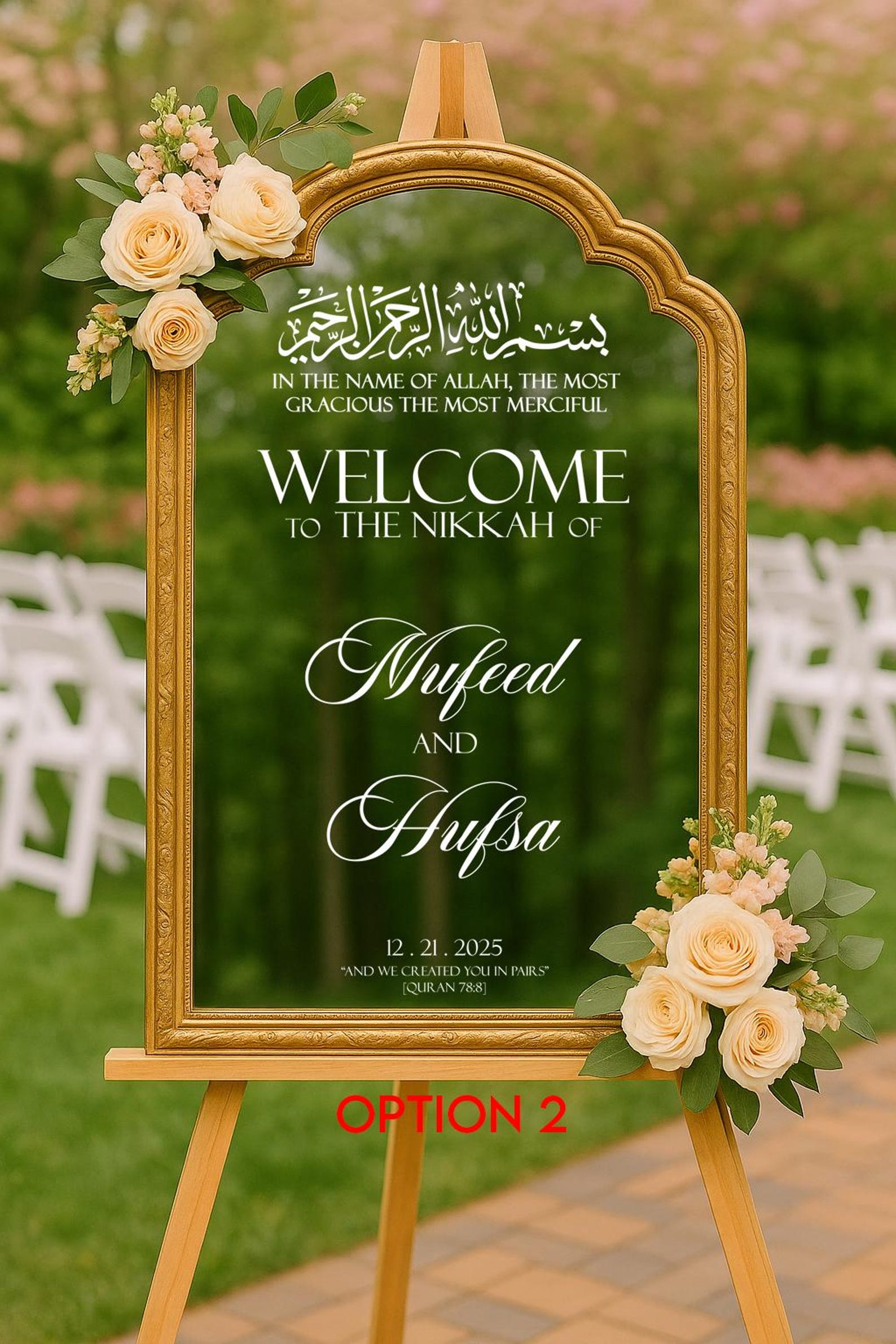 Nikah Mirror Sign | Custom Vinyl Decal Sticker | Islamic Wedding ...