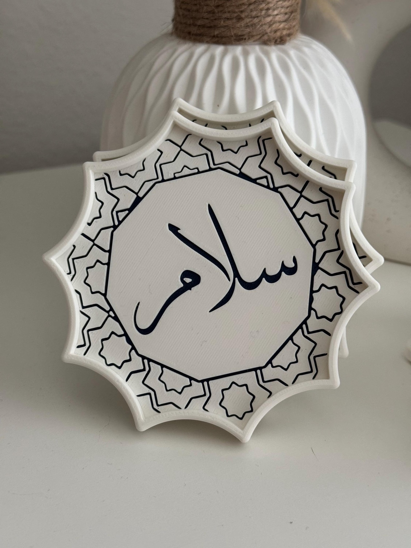 5-piece Custom Islamic Geometric Coaster Set | Arabic Calligraphy ...