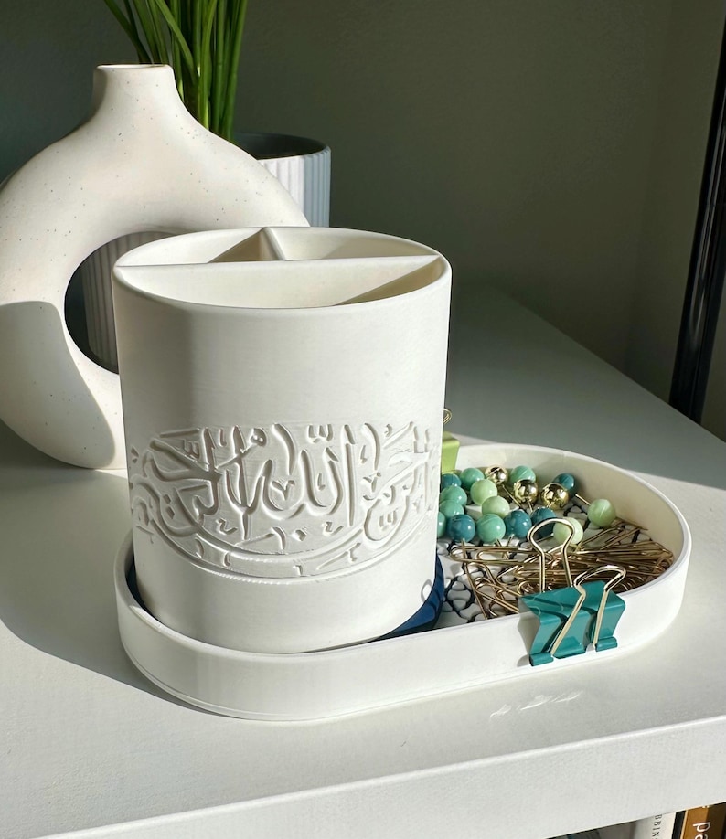 Islamic Desk Organizer | 3D Printed Arabic Calligraphy Storage Tray ...