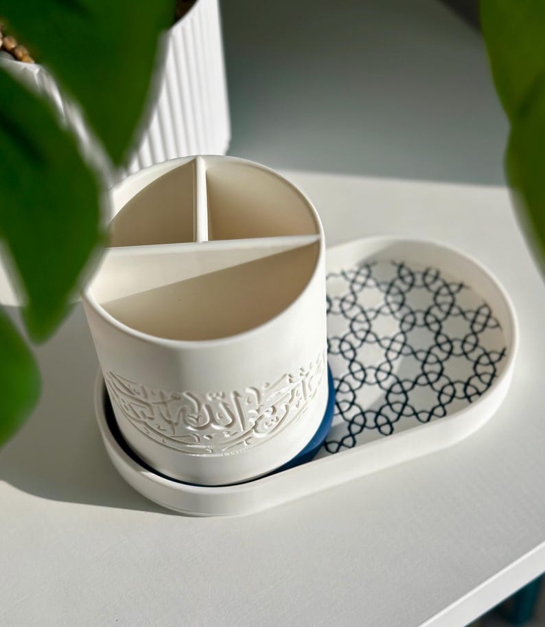 Islamic Desk Organizer | 3D Printed Arabic Calligraphy Storage Tray ...
