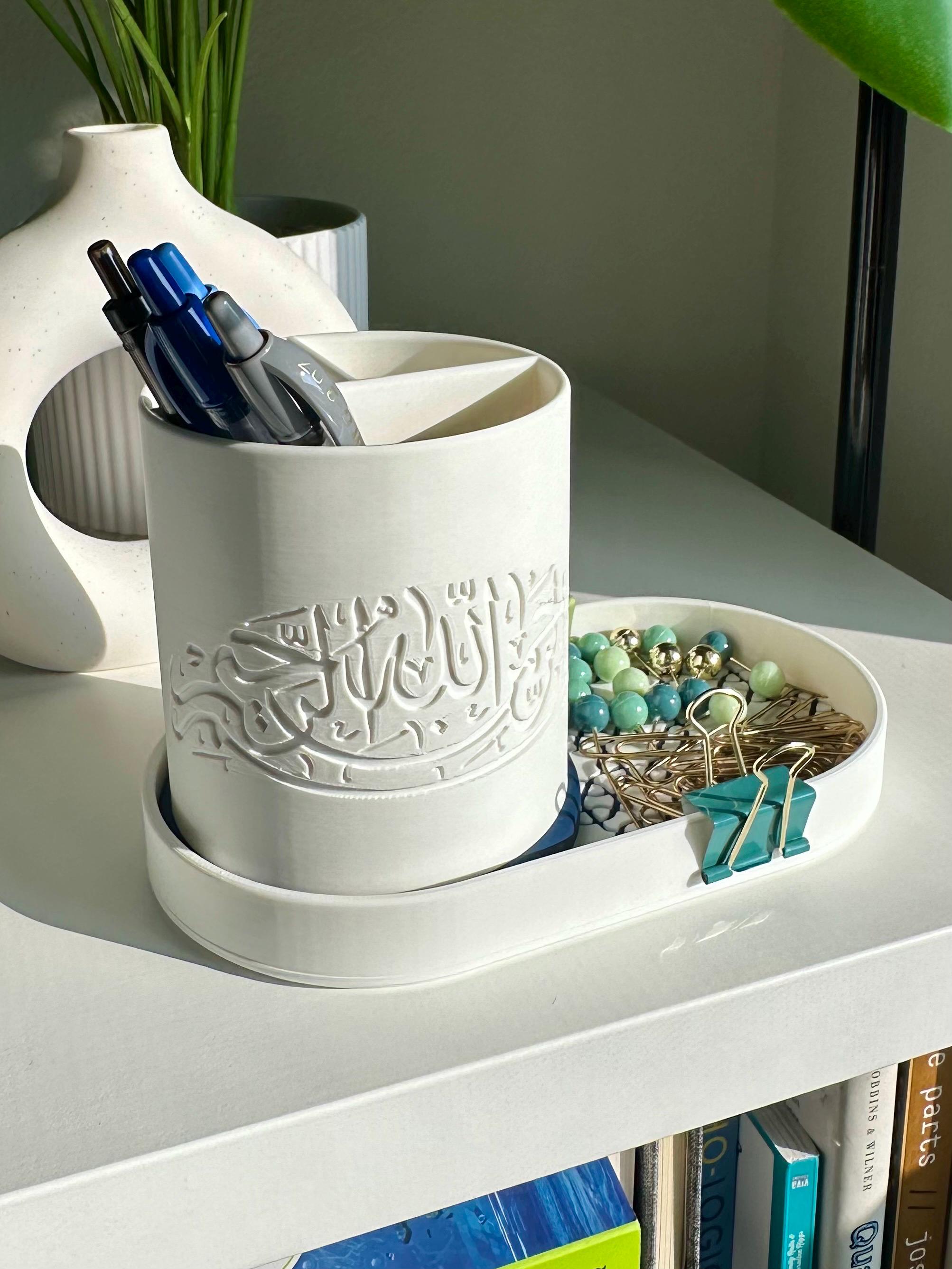 Islamic Desk Organizer | 3D Printed Arabic Calligraphy Storage Tray ...