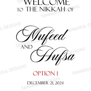 Nikah Mirror Sign | Custom Vinyl Decal Sticker | Islamic Wedding ...