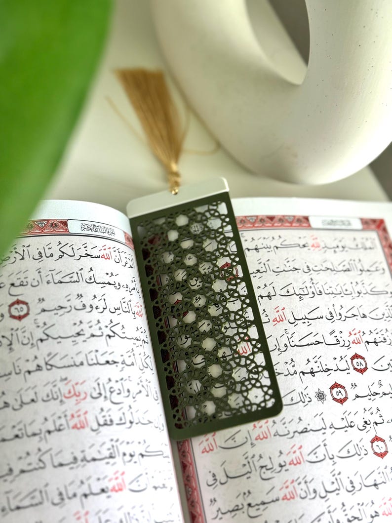 Islamic Geometric Bookmark Set of 3 | Quran Bookmark With Tassel ...