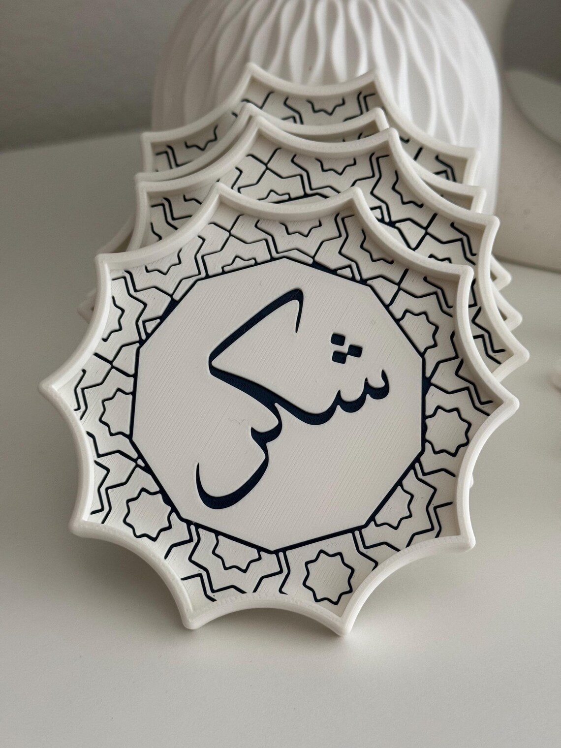 5-piece Custom Islamic Geometric Coaster Set | Arabic Calligraphy ...