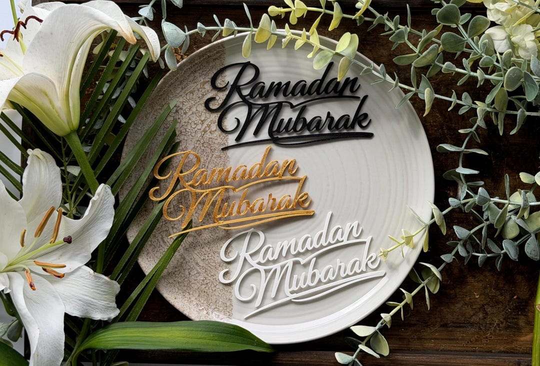 Ramadan Mubarak Plate Toppers | Ramadan Decor | Set of 3 | Eid Table ...