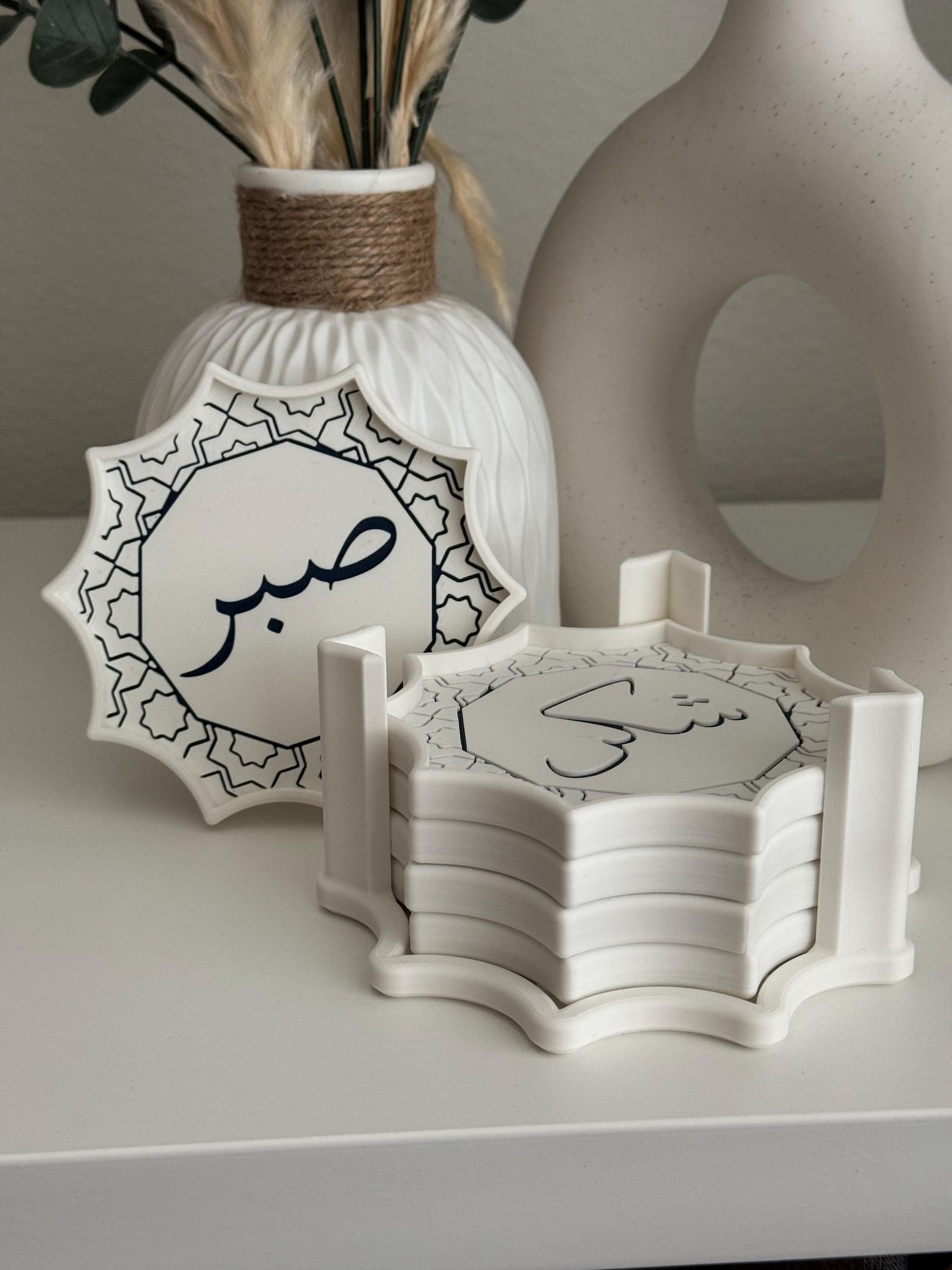 5-piece Custom Islamic Geometric Coaster Set | Arabic Calligraphy ...