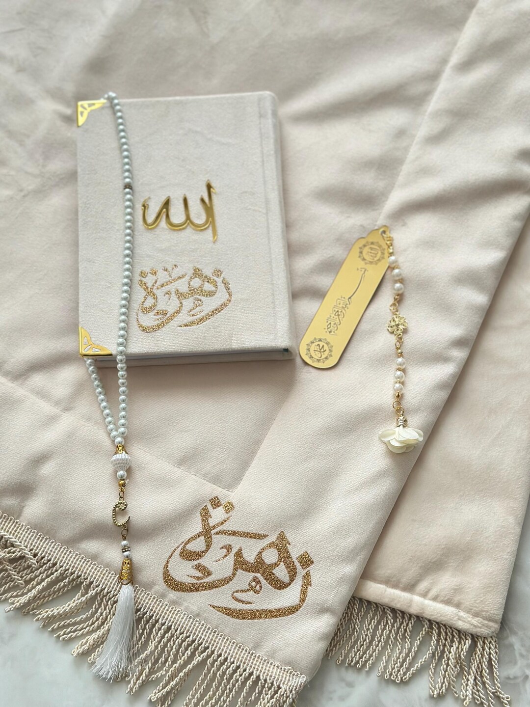 Personalized Prayer Pack - Etsy