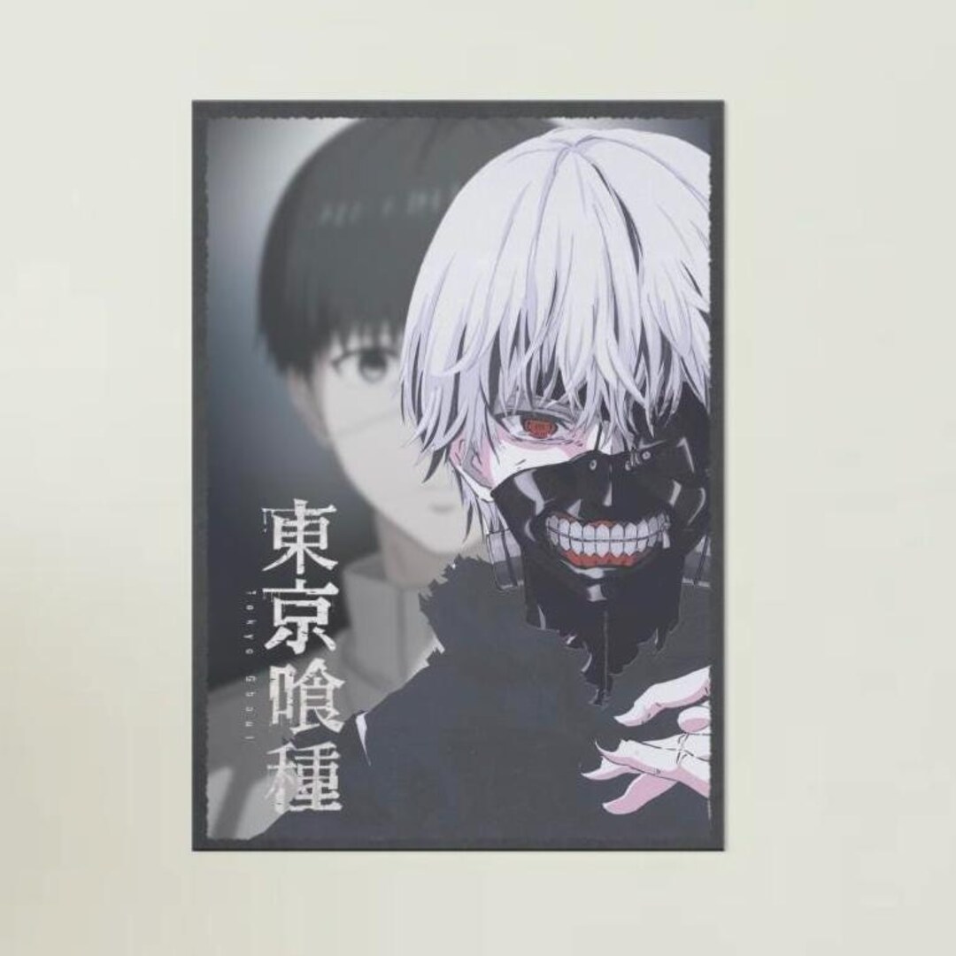 Kaneki Ken Poster - Etsy