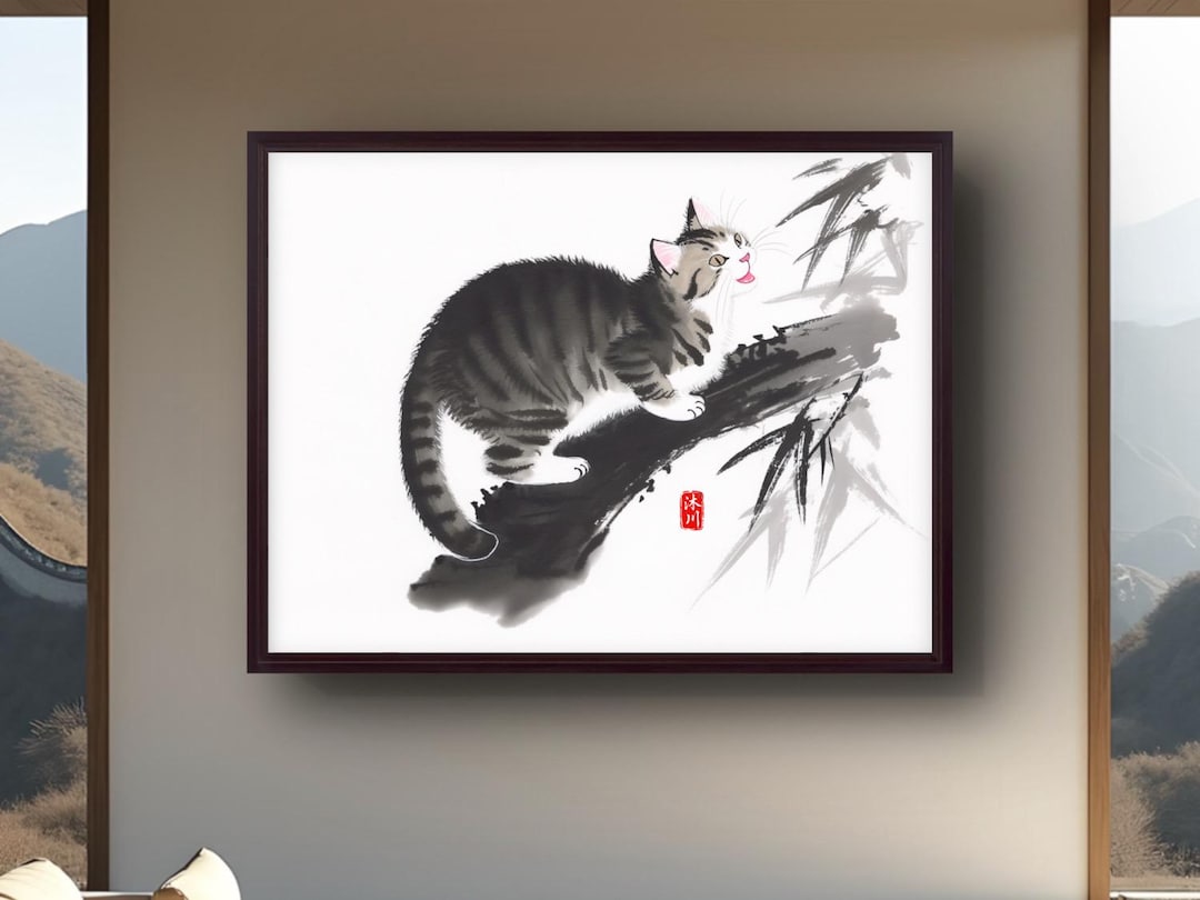 Roll-up Poster - Chinese Ink Painting Tabby Cat Art Print, Office ...