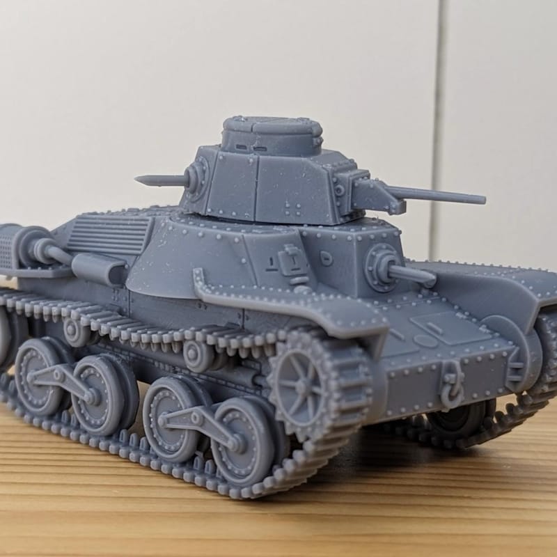 World War 2 Japanese 28mm - Etsy