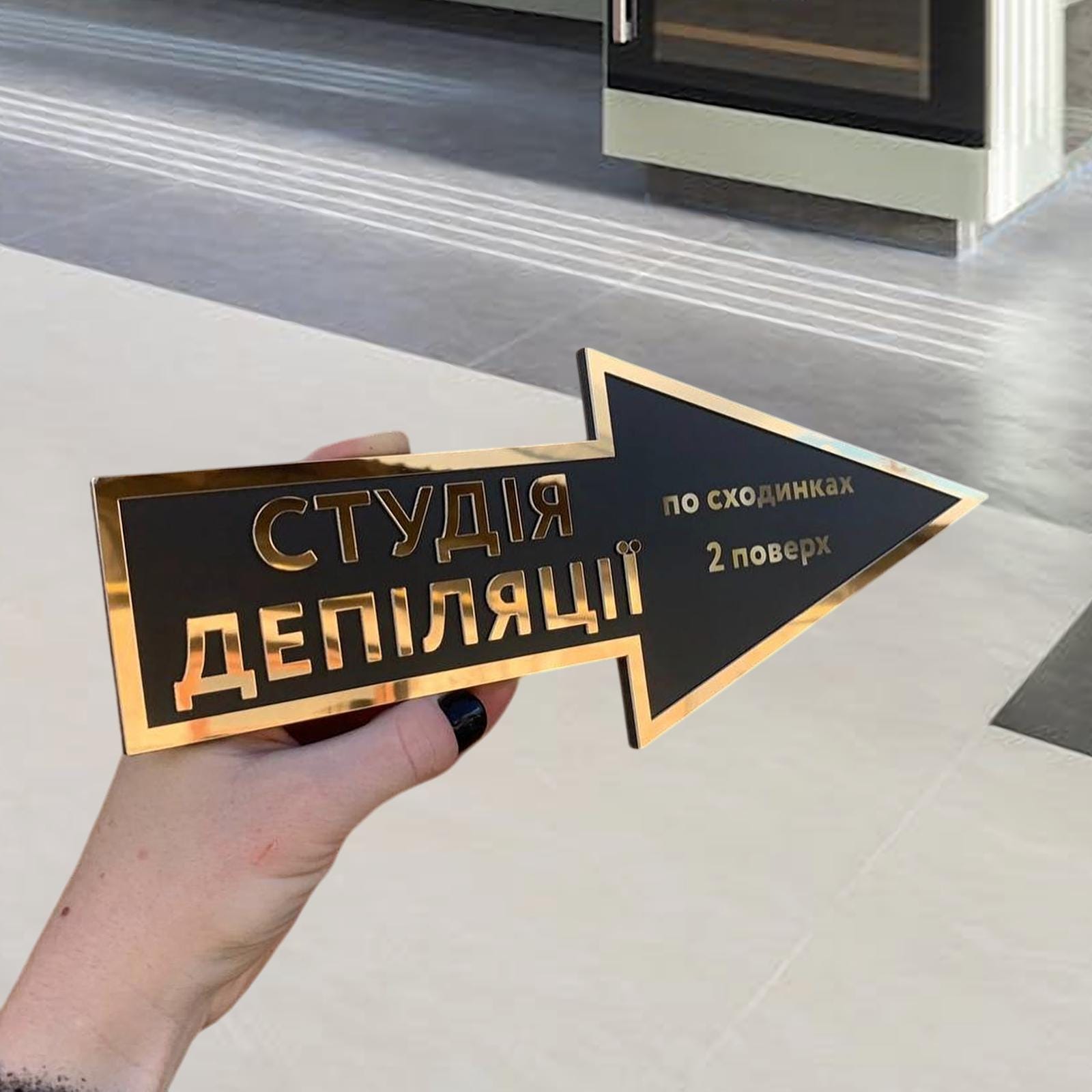 Custom 3d Arrow Pointing Yard Sign Street Real Estate Arrow Sign ...