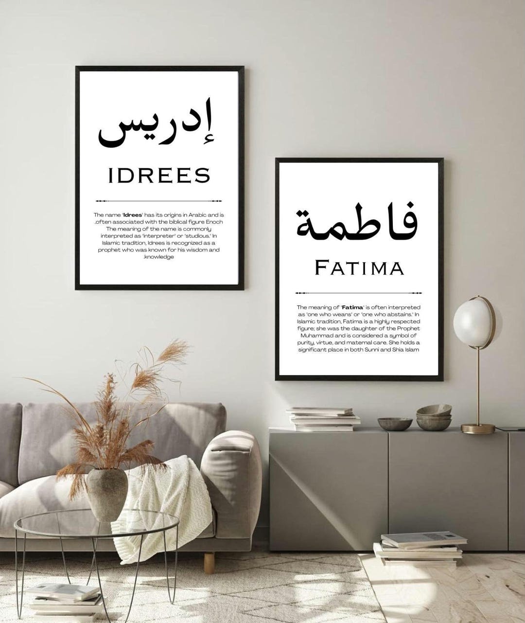 Personalised Name Print, Arabic Name Art, Arabic Name Frame, Islamic ...
