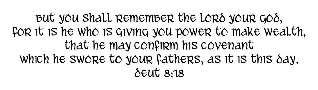 But You Shall Remember the Lord Your God Vinyl Wall Decal Deuteronomy 8 ...