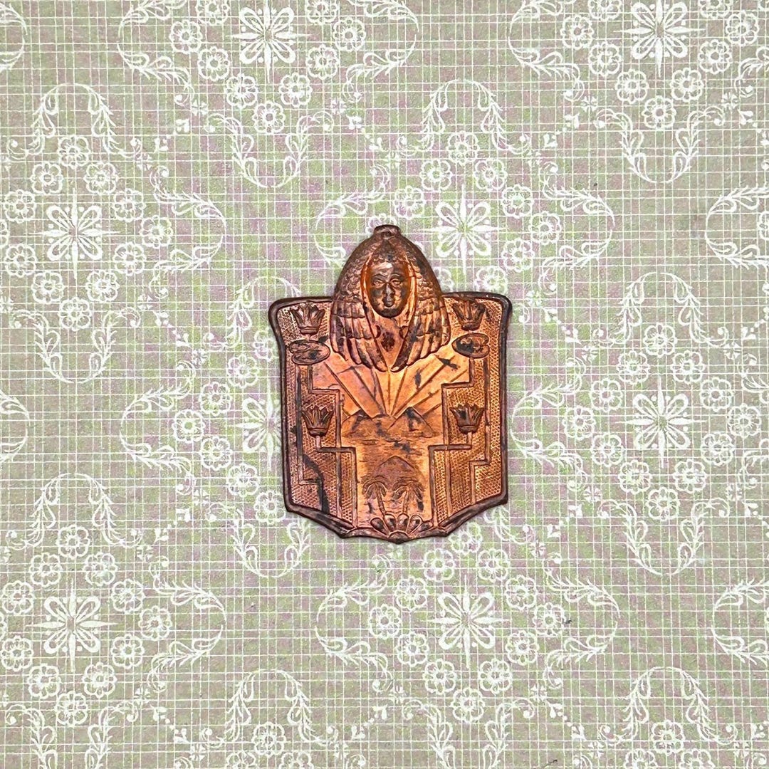 Vintage Brass Egyptian Pharoh Finding - Etsy