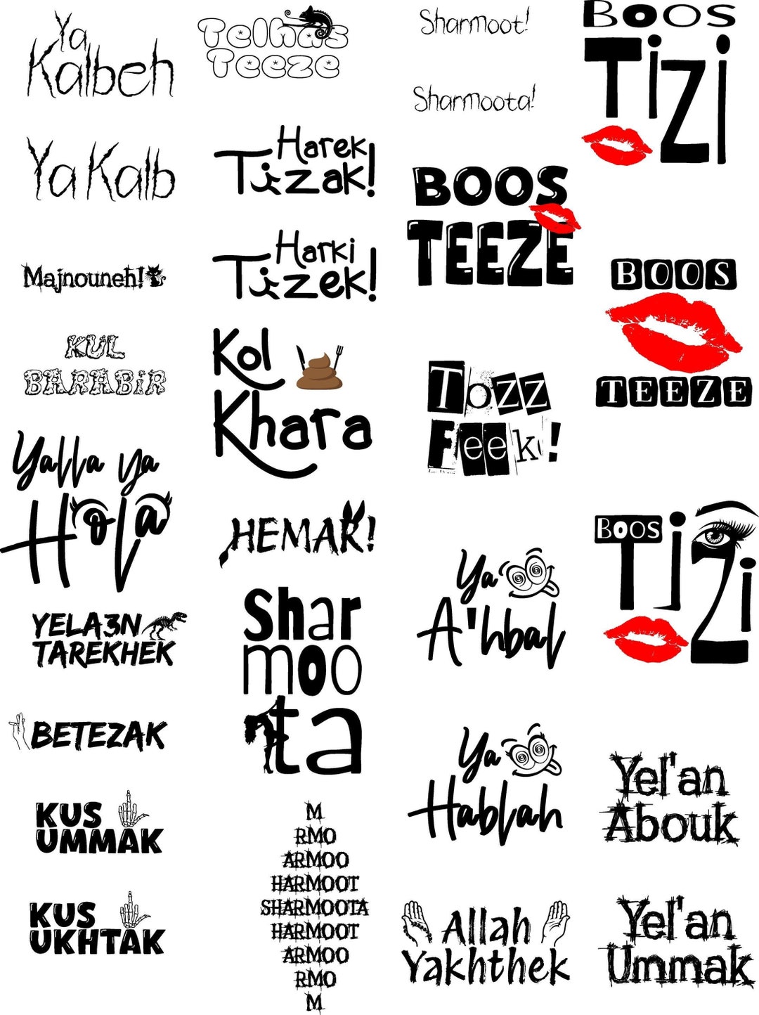 Funny Arabic Curse Words SVG PNG Bundle – 28 Offensive Sarcastic ...
