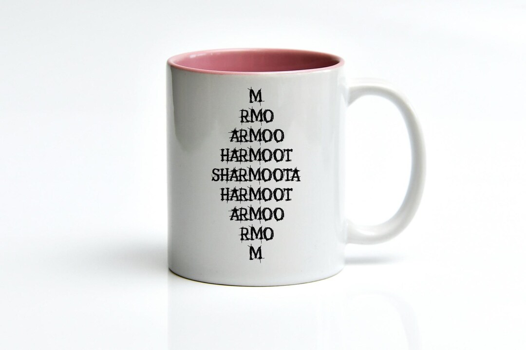 Sharmoota Design Arabic Swear Words SVG / PNG | Funny Offensive Arabic ...