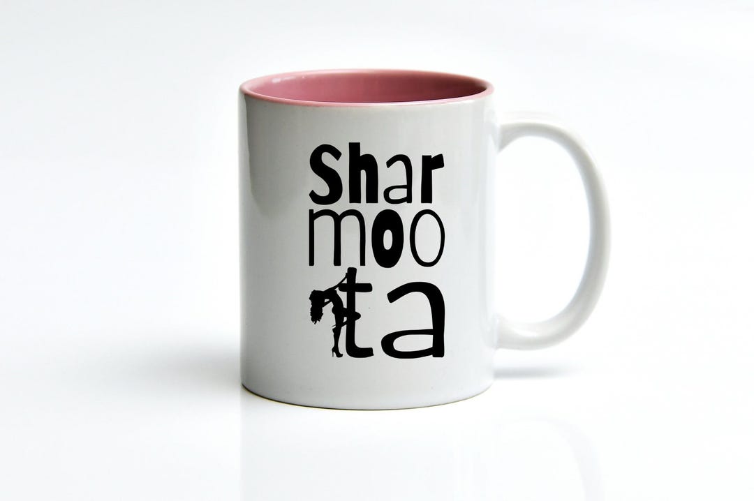 Sharmoota Arabic Swear Words SVG / PNG | Funny Offensive Arabic Curse ...