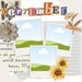 Digital Scrapbook Template - Etsy