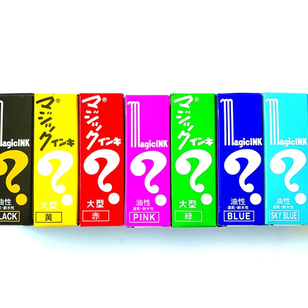 Black Ink Magic Art - Etsy