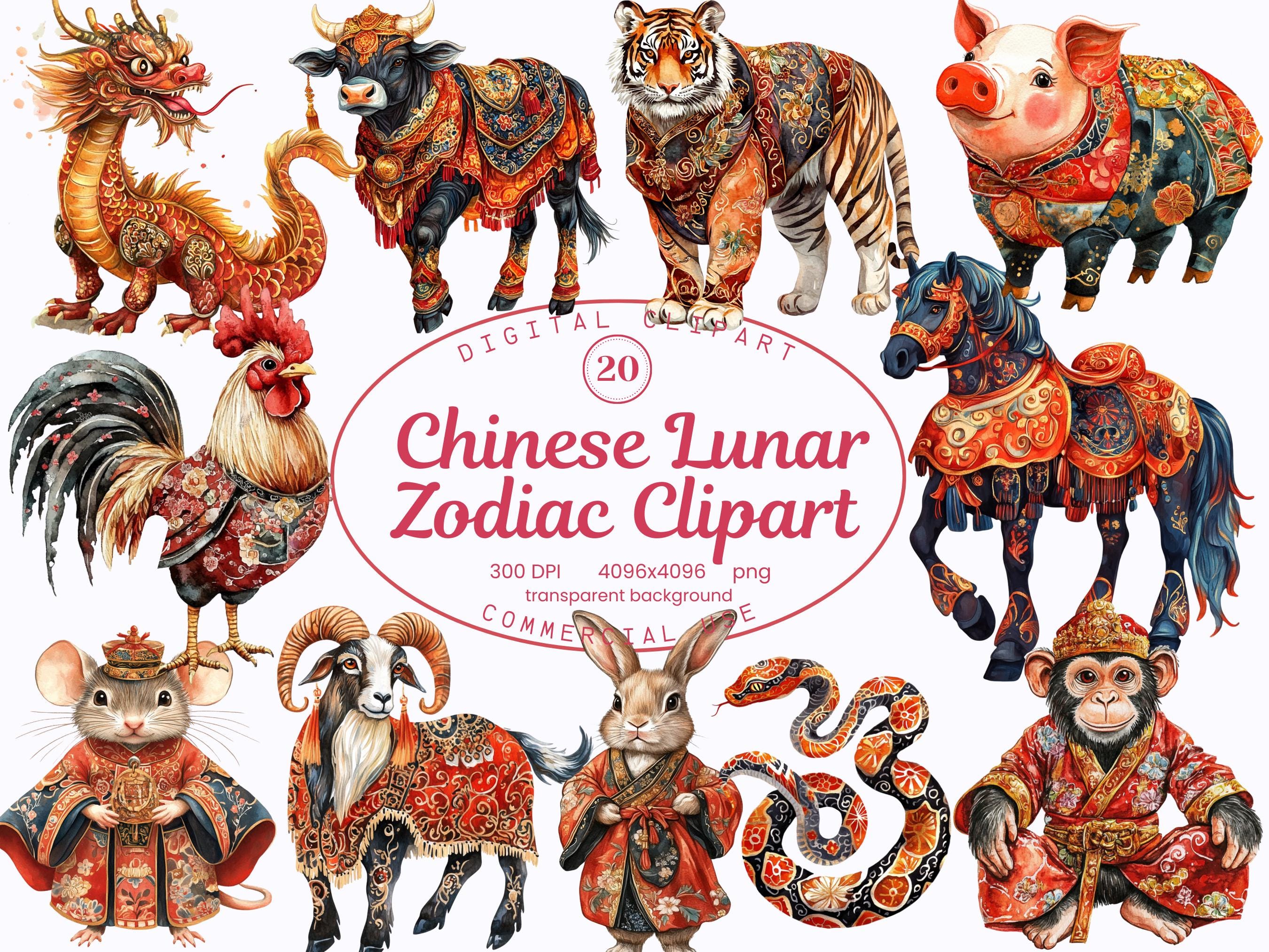 Chinese Zodiac Clipart Collection, Lunar New Year Animals & Decorative ...