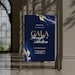 Gala Night Welcome Sign Navy Blue and Gold Benefit Auction Dinner ...