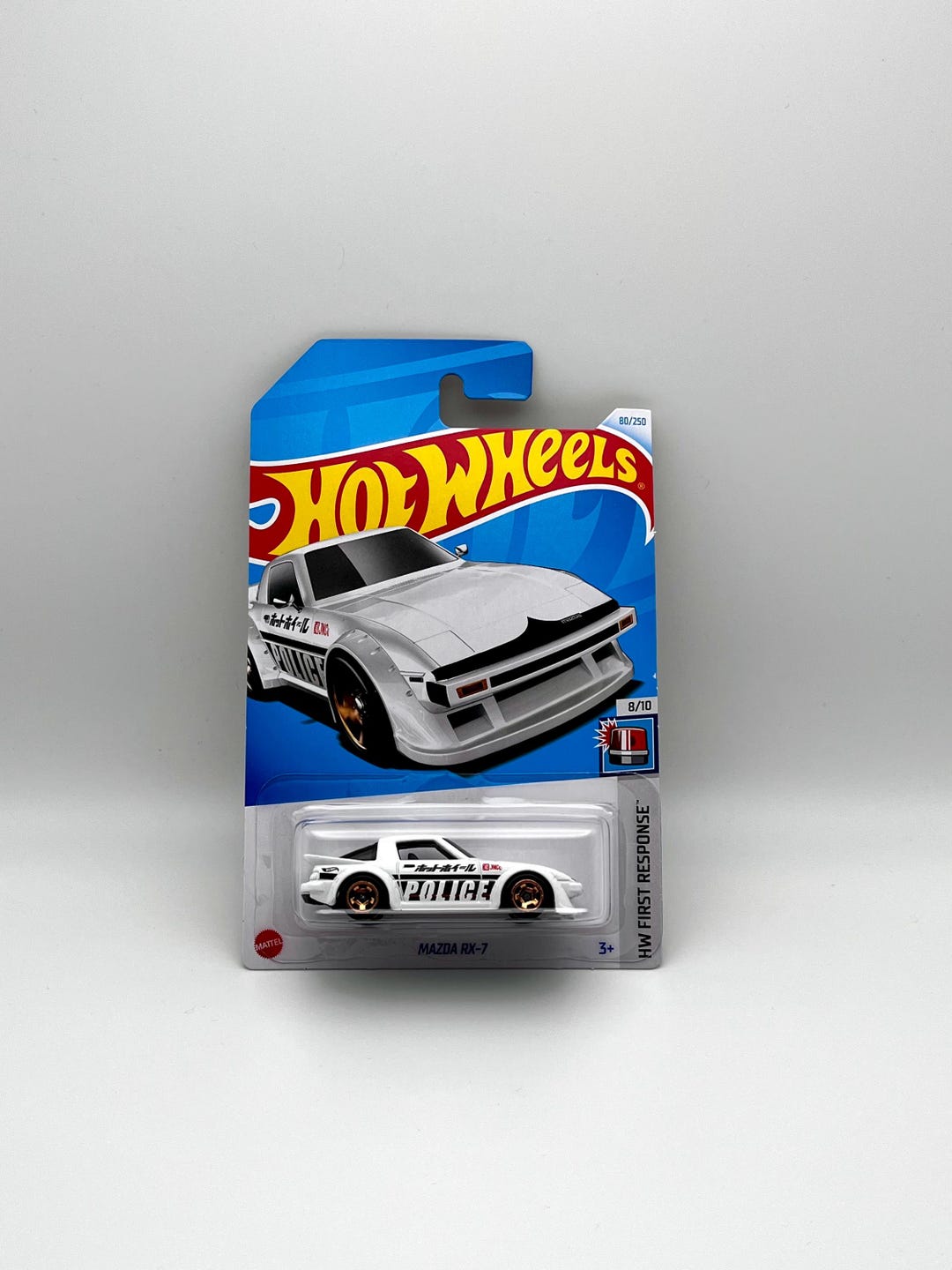 Collectible Hot Wheels White Mazda RX-7 Police Toy Car - HW First ...