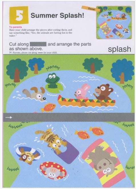 KUMON Preschool Workbook Bundle - Coloring, Tracing, Cutting, Pasting ...