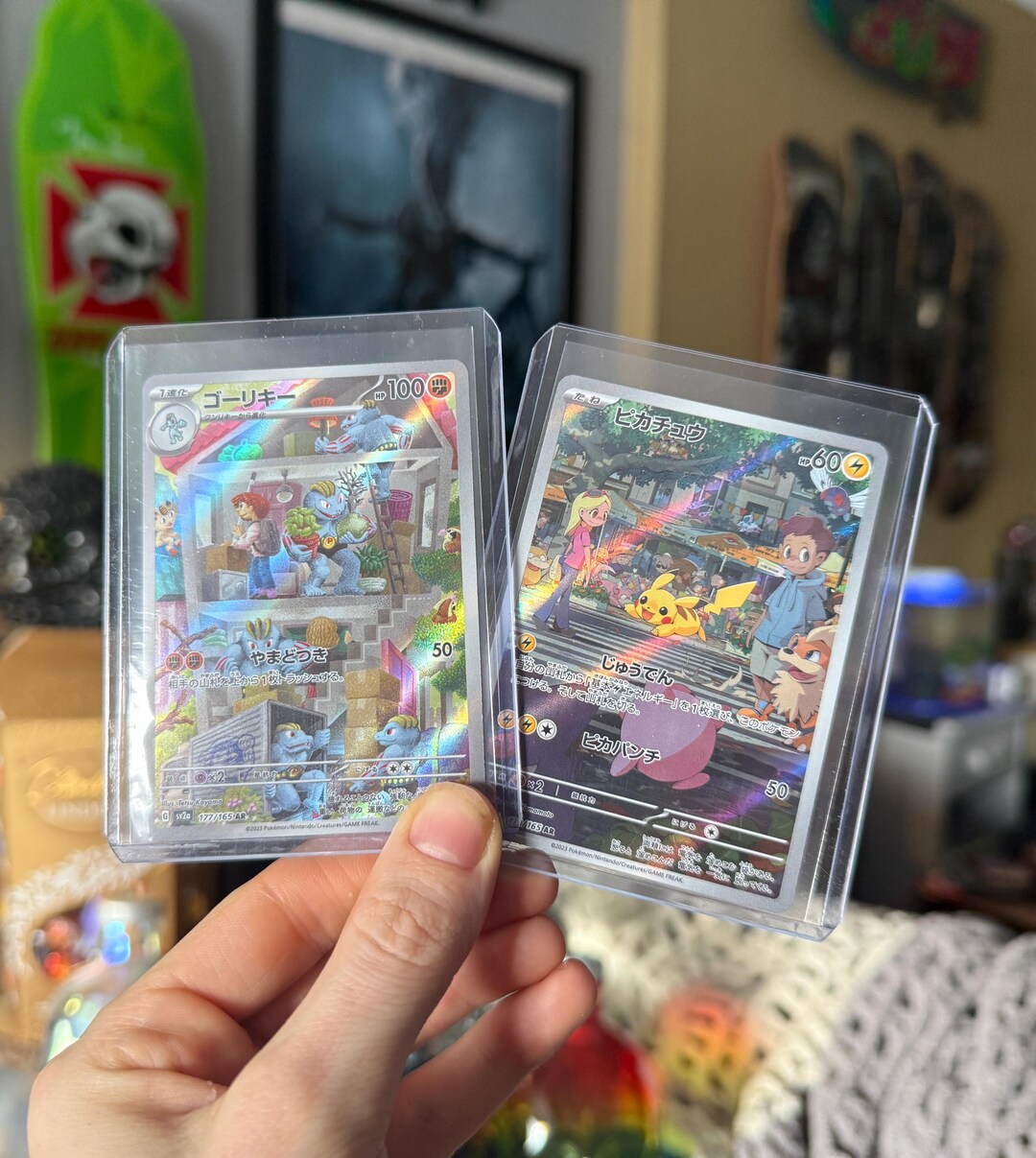 Pokemon Japanese 151 Machoke/pikachu Set of 2 - Etsy