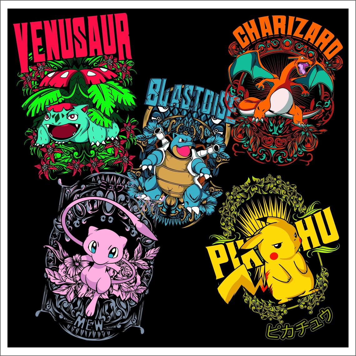 POKEMON PACK 2 Digital PDF Files, Suitable for Dtf/dtg/large Format ...