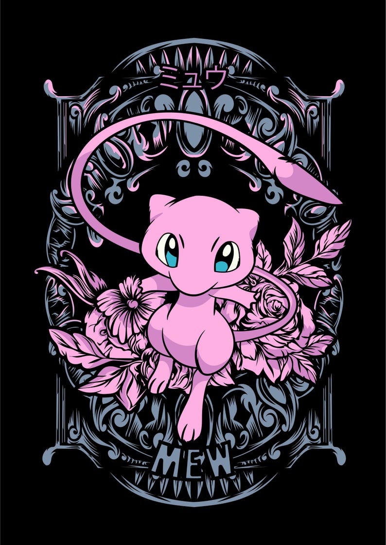 POKEMON PACK 2 Digital PDF Files, Suitable for Dtf/dtg/large Format ...